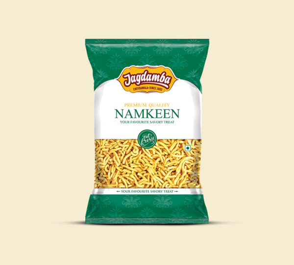 Shree Jagdamba Chevda Mart